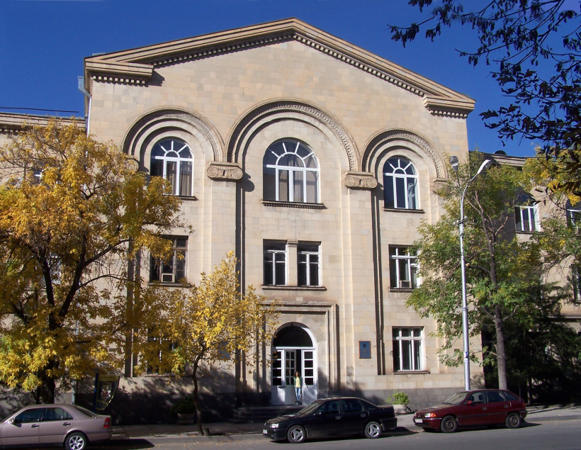 Faculty of Biology | YSU