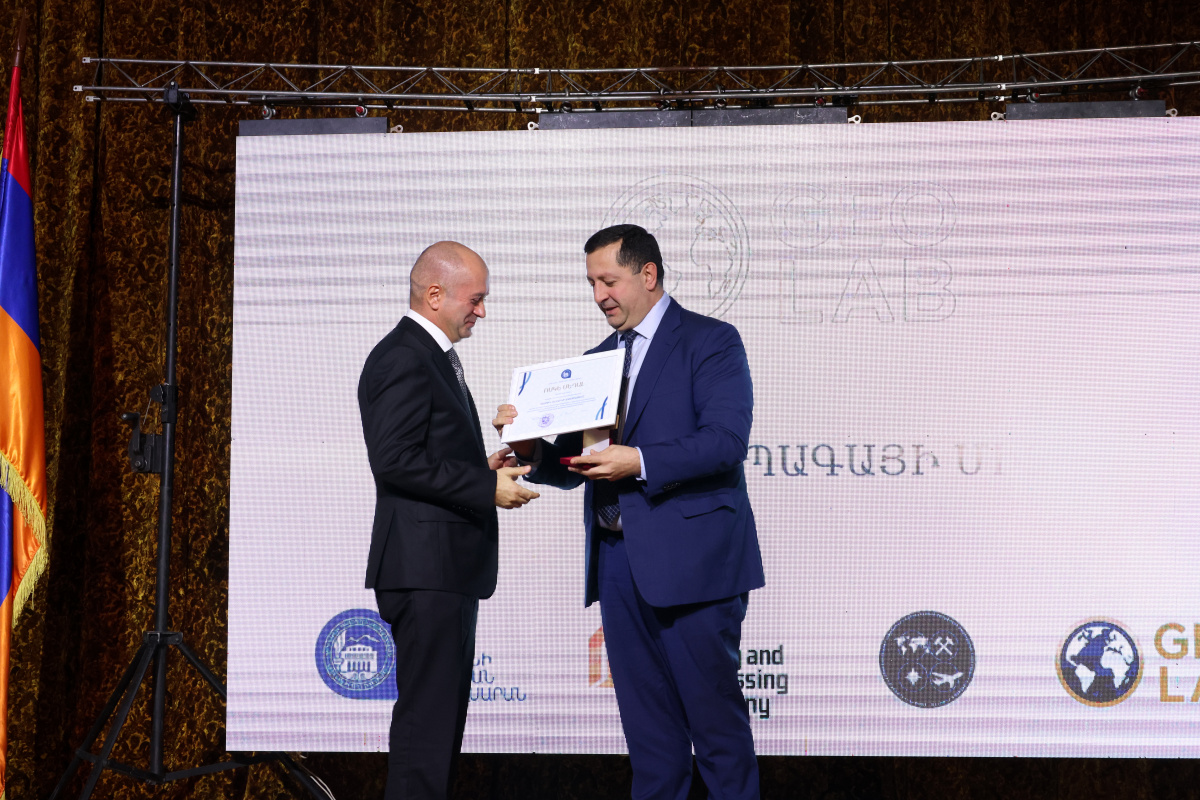 "GeoLab: Environment of Future" education center opens at YSU | YSU